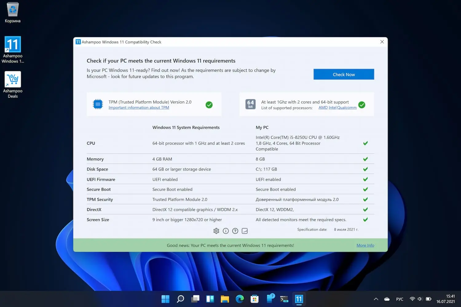 Ashampoo Windows 11 Uyumluluk Kontrolü ücretsiz indir